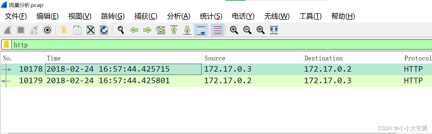 Buuctf [DDCTF2018]流量分析-CSDN博客