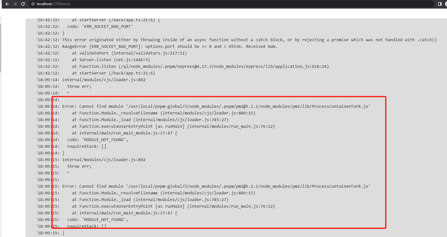 青龙面板服务异常，请手动执行ql check检查服务状态_pm2 logs panel-CSDN博客