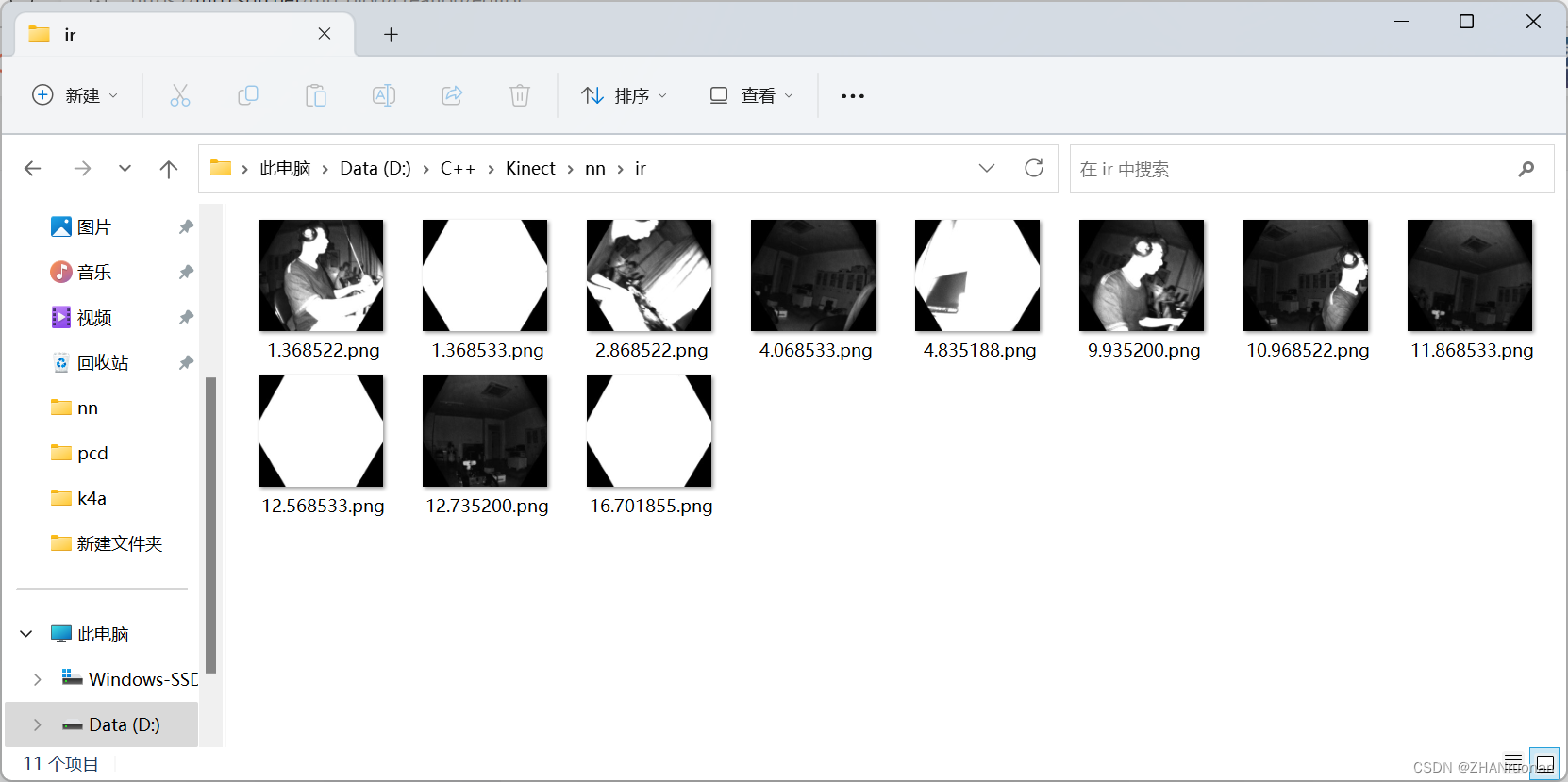 学习Azure Kinect总结（windows）-CSDN博客
