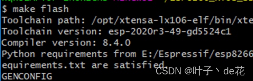 ESP8266_Rtos3.0环境搭建_xtensa-lx106-elf-gcc8_4_0-esp-2020r3-win32.zip_叶子丶de花的博客-CSDN博客