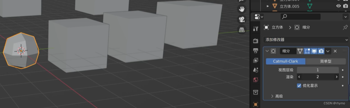 Blender批量复制与应用修改器_blender 批量复制-CSDN博客
