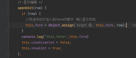Vue：error In V On Handler Typeerror Cannot Use ‘in‘ Operator To Search For ‘systemmodule‘ In
