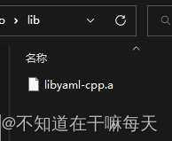 【Qt】Qt5.14.2配置yaml-cpp_qt yaml文件-CSDN博客