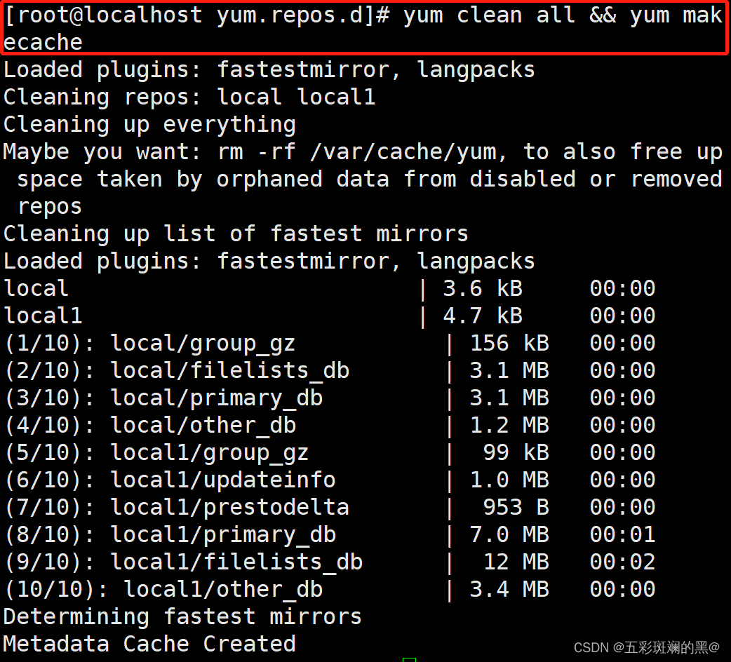 第五章 linux 部署YUM仓库及NFS共享服务_nfs共享多个目录-CSDN博客