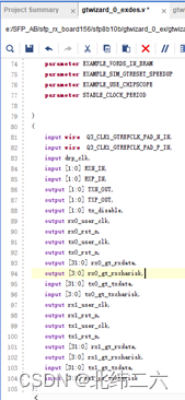GTX收发器之-----光纤彩条回环_gtx高速收发verilog-CSDN博客