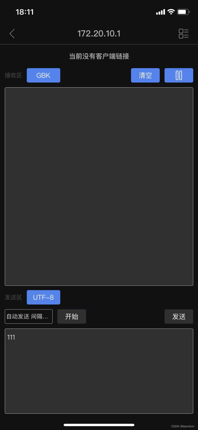 连接手机热点的esp8266sta模式esp8266连接手机热点 Csdn博客eoi 0565
