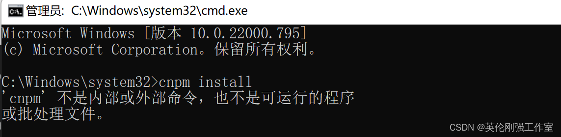 解决前端vuevite启动出现的问题vite构建vue项目删除type后vue项目无法启动问题 Csdn博客