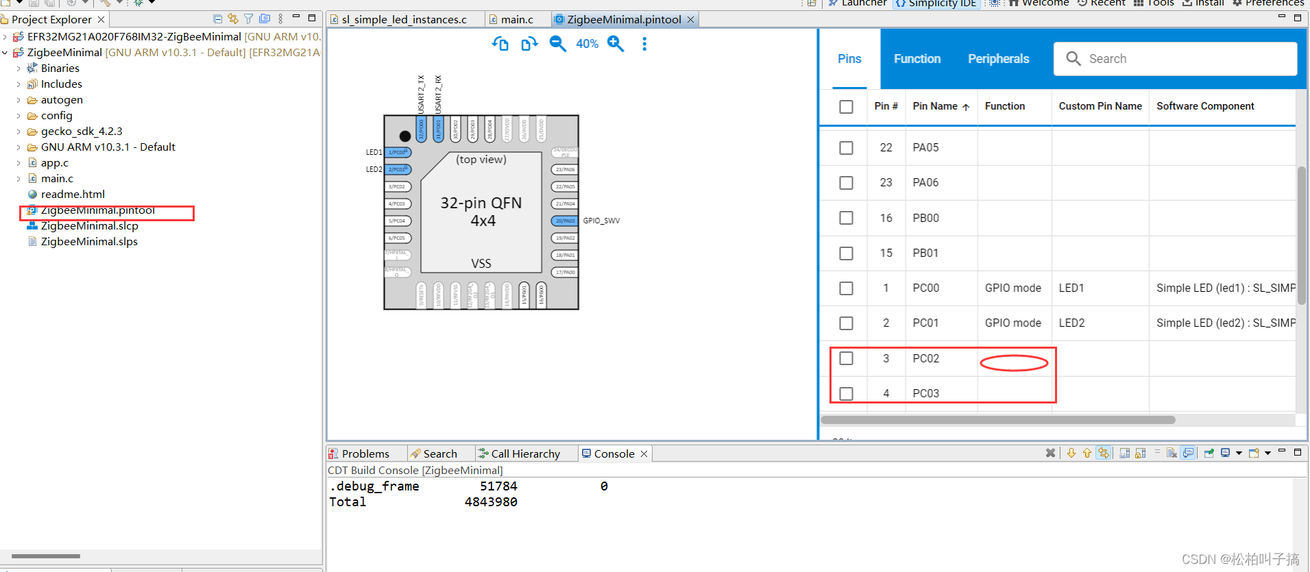 SimplicityStudio_v5.6.4.0+efr32mg21 学习笔记(3) 按键操作_efr32中my-code文件夹-CSDN博客