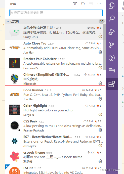 Ts如何使用class类?与js的class类有什么区别?ts Class Csdn博客