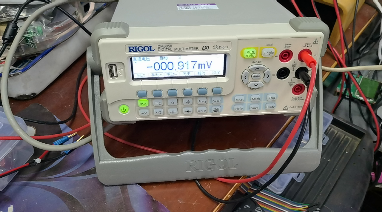 DM3058 串口读取数据_dm3058程控-CSDN博客