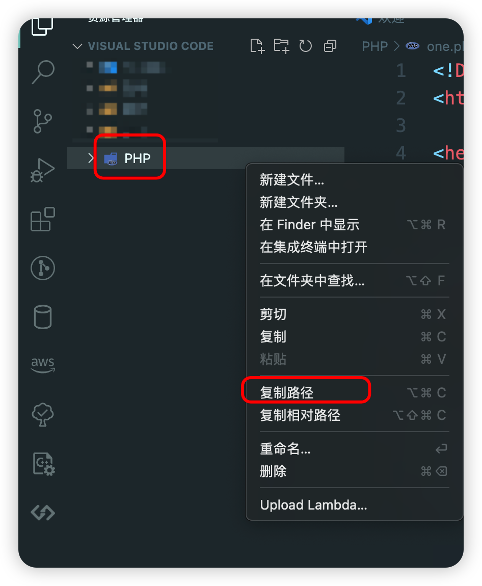 m1的Mac上使用phpstudy+vs code实现前后端分离_phpstudy mac-CSDN博客