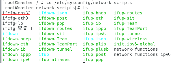 三台Centos7虚拟机之间实现ssh,rsh互连，虚拟机和本机基于ssh进行文件传输_centos安装rsh命令-CSDN博客