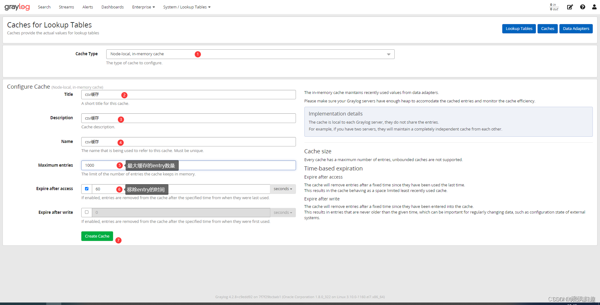 graylog lookup table使用-CSDN博客