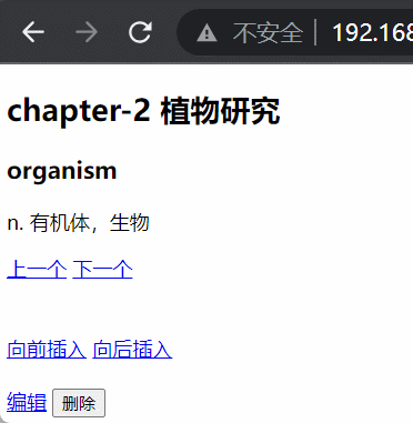 【JavaScript】如何为html按钮button绑定键盘事件（左键、右键、组合按钮、组合键）链接href绑定键盘事件 ...