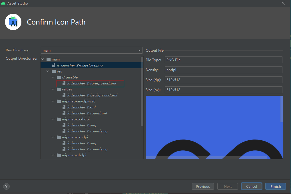 制作Android程序的应用图标并应用_github 安卓app应用图标-CSDN博客