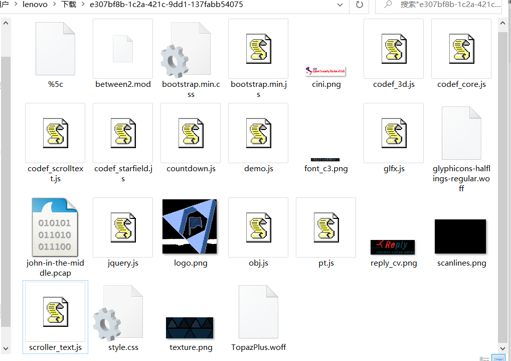 BUUCTF-MISC-[ACTF新生赛2020]NTFS数据流~john-in-the-middle-CSDN博客