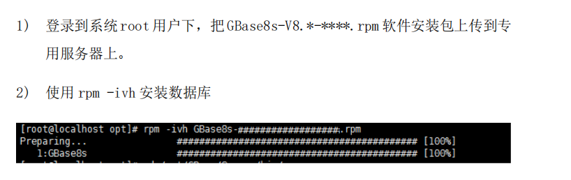 适配国产数据库 GBase（南大通用mysql版）_南大通用支持mysql-CSDN博客