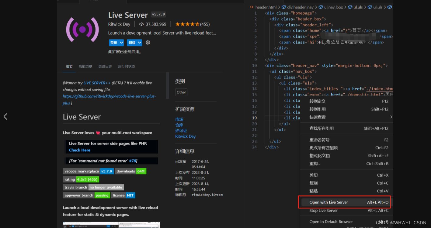 Html官网 Jquery 加载公用部分、引入本地文件报错jquery Load 本地文件 报错 Csdn博客