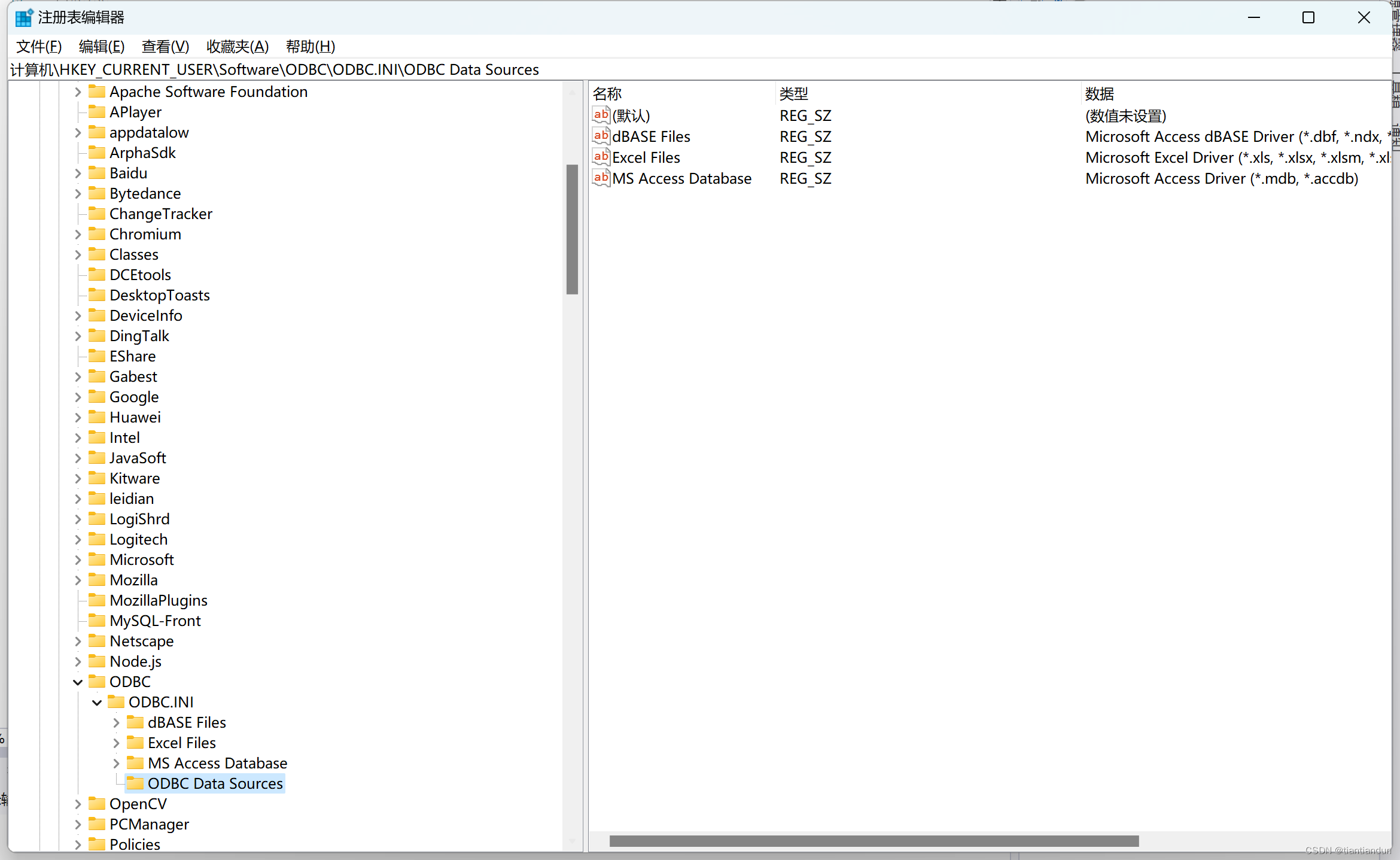 C使用odbc读写excel文件详细介绍sqlgetinstalleddrivers Xlsx Csdn博客