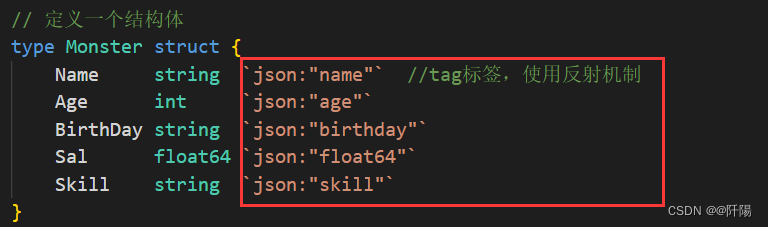 Gojson序列化与反序列化go 反序列化三维json Csdn博客 2689