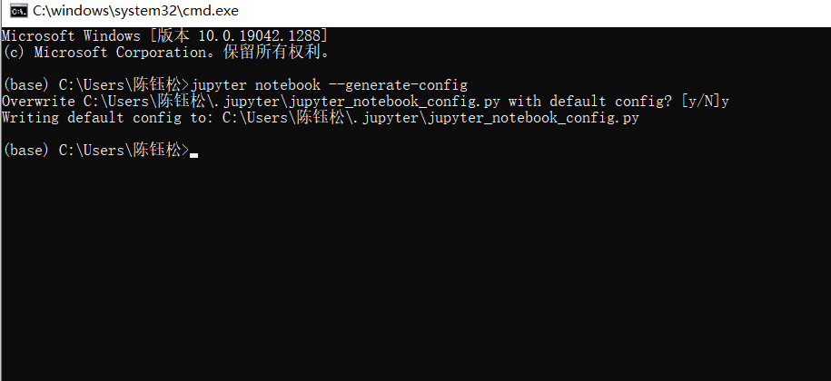 jupyter notebook无法打开和运行代码问题的总结_jupyter notebook打不开-CSDN博客