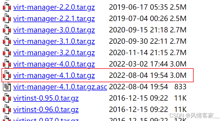 Centos7安装最新版virt-manager_virt-manager下载-CSDN博客
