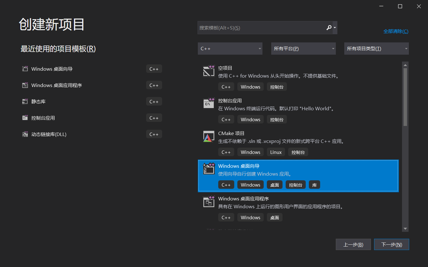使用DCMTK实现DICOM文件的读写-CSDN博客
