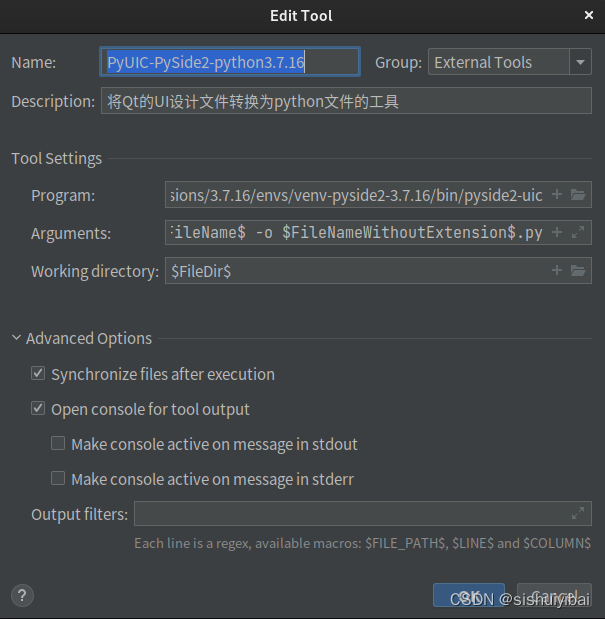 Rocky Linux9.2采用pyenv虚拟环境安装PySide2及其在Pycharm中的配置_linuxrocky9.2中没有ypserv ...