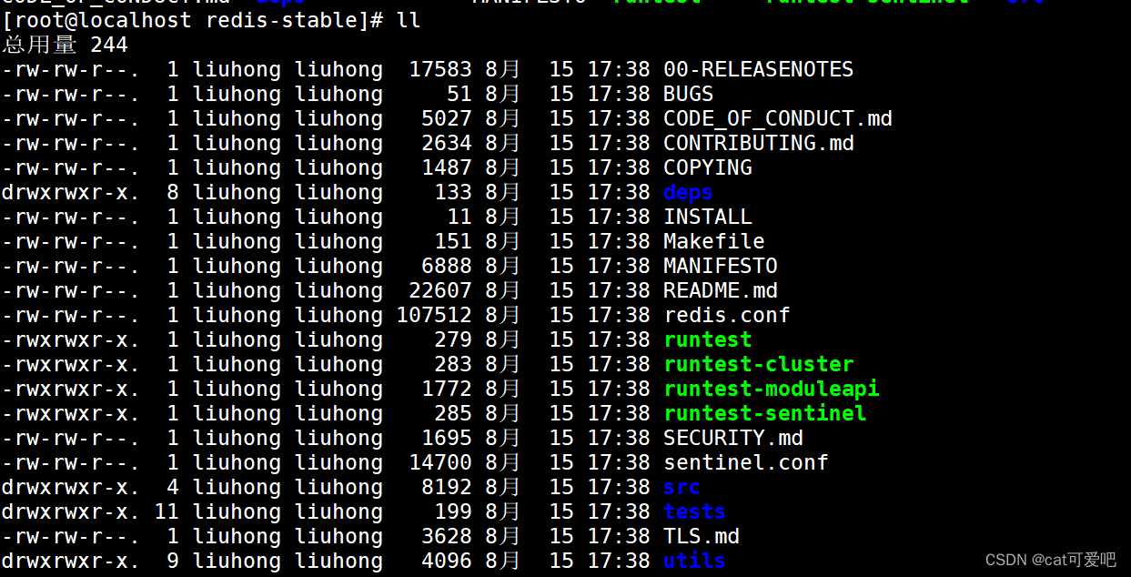 redis学习-CSDN博客