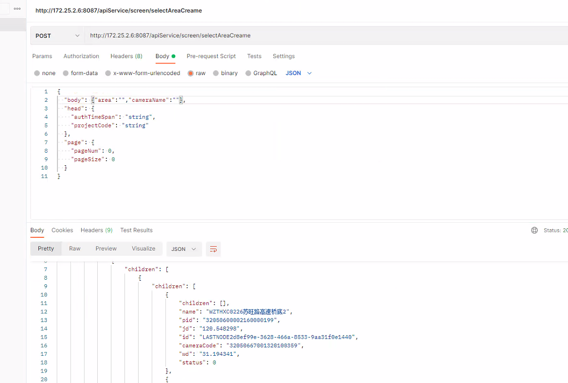 postman发post请求，在body中携带参数_postman 请求载荷怎么设置-CSDN博客