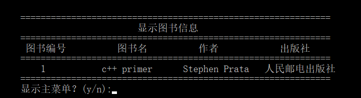 关于vs 2019连接mysql，显示中文乱码的问题 Vs Mysql 中文格式 Csdn博客