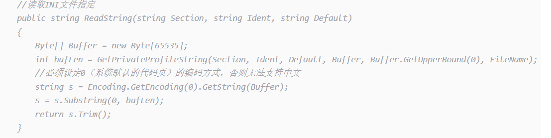 关于C#调C++dll system.AccessViolationException: 尝试读取或写入受保护的内存。这通常指示其他内存已损坏_调用dll system ...