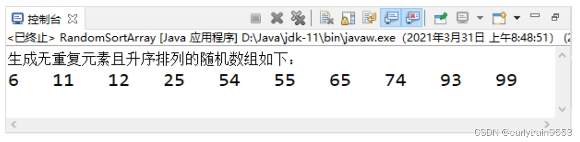 Java从入门到精通章节练习题——第十二章给随机数组排序 随机数组就是在指定长度的数组中用随机数字为每个元素赋值这 Csdn博客