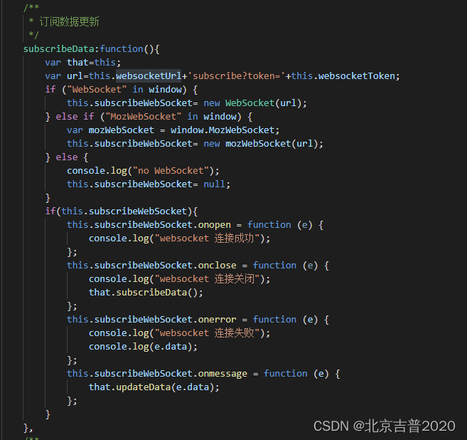 Iserver之实时流数据接入与展现超图 实时数据流 Server Csdn博客