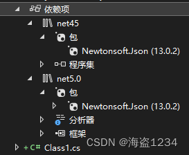 .NET Standard多目标框架类库项目文件修改配置_若要设置多个目标,请改用 "targetframeworks" 属性。-CSDN博客
