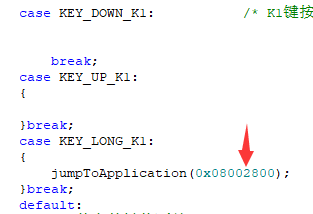 BootLoader和App1和App2三个程序之间的跳转_bootload app1 app2-CSDN博客