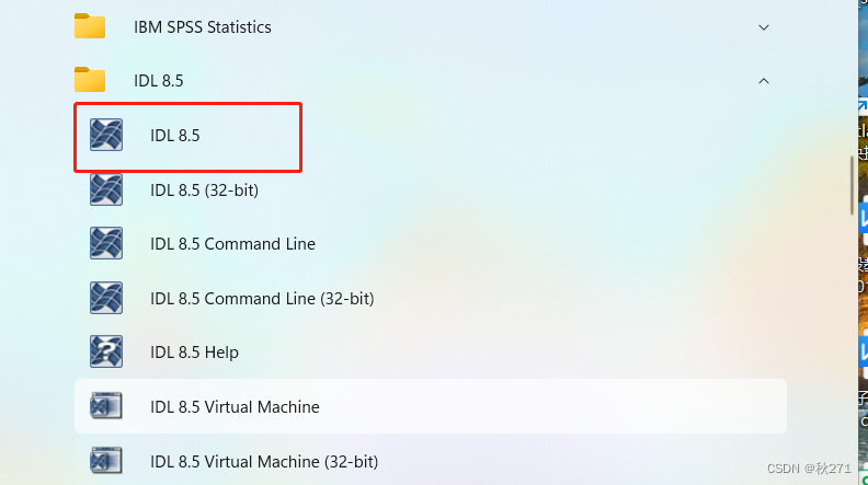 遥感IDL语言保姆式提取ECOSTRESS日地表温度栅格数据的方法-CSDN博客