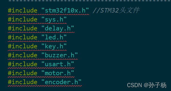 Vscode配置stm32环境出现大量红色波浪号 Vscode打开stm32工程波浪号 Csdn博客