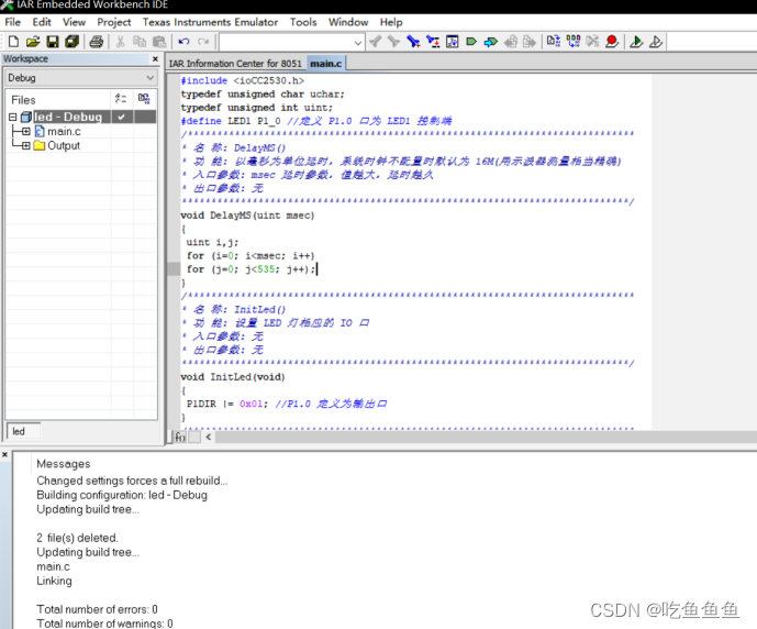 实验二CC2530 开发环境的搭建_cc2530开发环境-CSDN博客