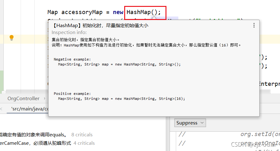 Intellij Idea插件findbugs Idea和qaplug和alibaba Java Coding Guidelines的使用findbugs 阿里代码分析工具 Csdn博客