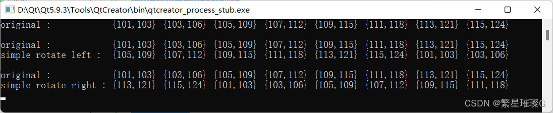 C 11标准模板(stl) 算法(std Rotate Copy) Csdn博客