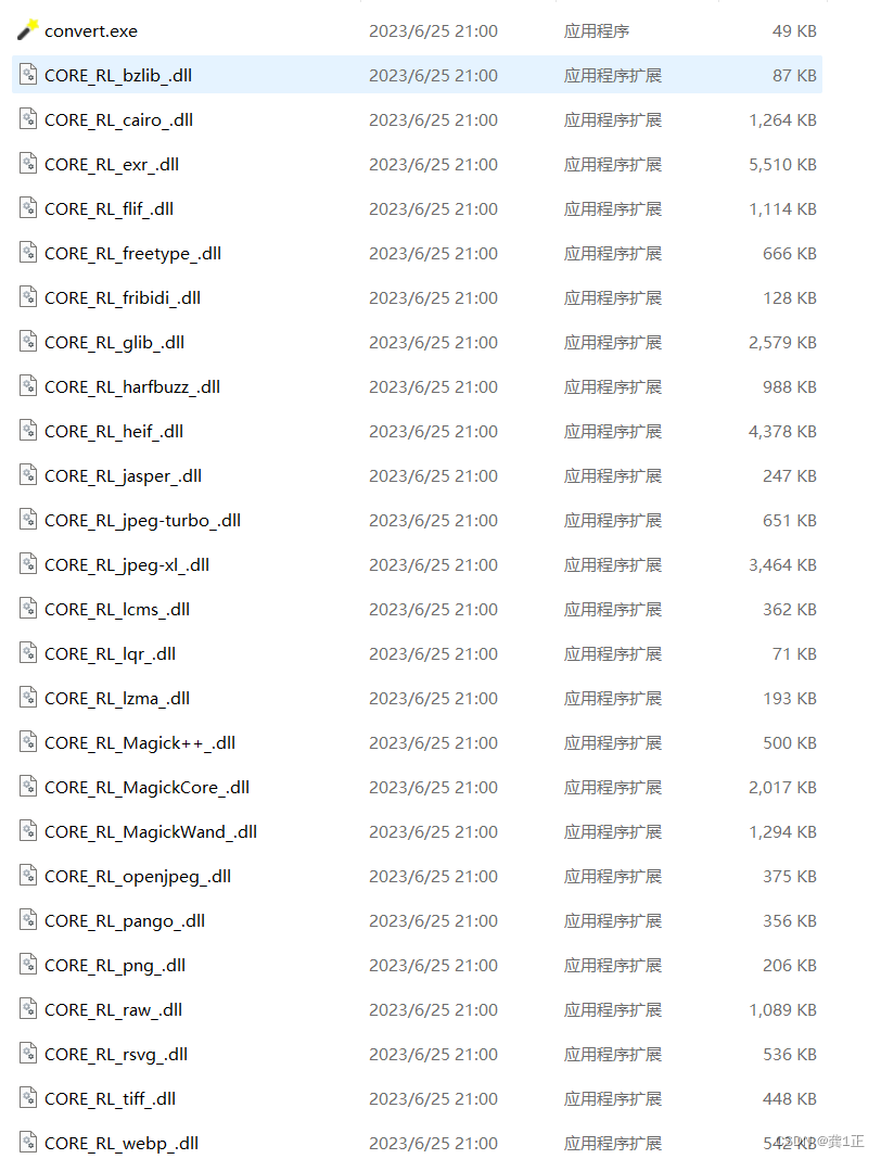 CImg 读取JPG失败解决方法_cimg打开jpg-CSDN博客