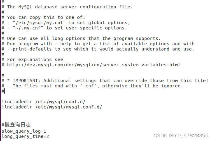 关于修改my.conf慢日志后无法重启mysql的解决方案_mysql修改my.cnf之后无法启动-CSDN博客