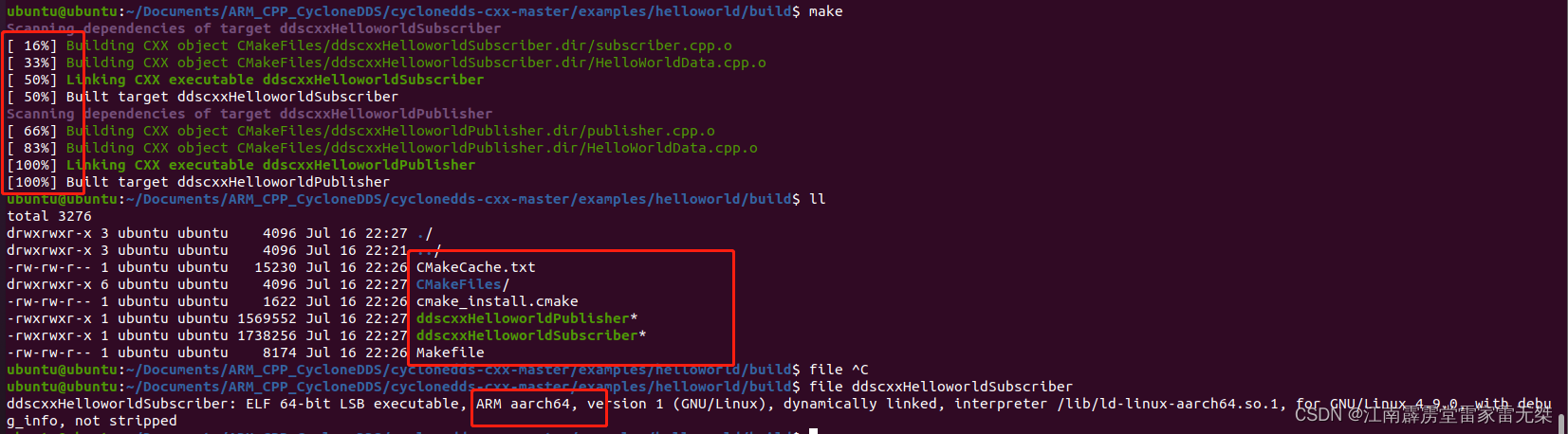 Arm架构linux操作系统上c版本的cyclonedds中helloworld的编译过程(交叉编译工具链)cyclonedds 交叉编译 Csdn博客