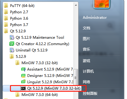 QT 将UI文件生成C++代码_qtcreator根据ui文件生成uic-CSDN博客