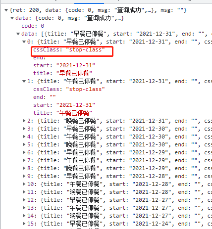 vue-fullcalendar前端日历插件的使用及样式修改_fullcalendar样式修改-CSDN博客