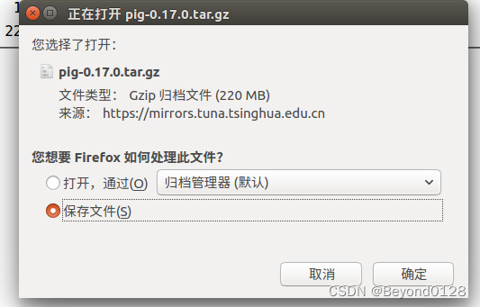 使用Ubuntu平台安装和配置Pig系统环境_pig-0.17.0-src.tar.gz-CSDN博客