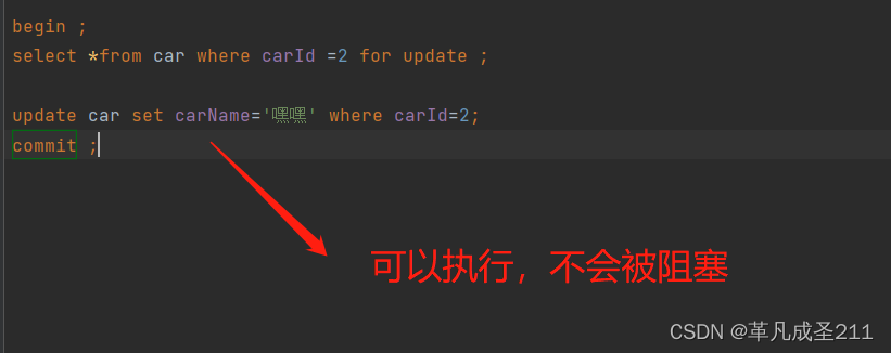 【MySQL锁篇】一、MySQL当中有哪些锁_mysql的锁-CSDN博客