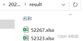 python实现彭曼公式计算潜在蒸散发ET0_python计算et-CSDN博客