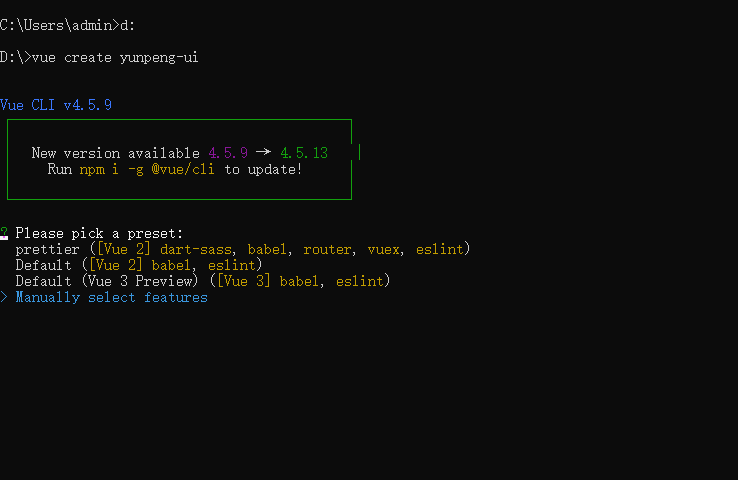 从零开始撸一个Vue2.0组件库-并上传到NPM上_vue2搭建组件库+发布-CSDN博客